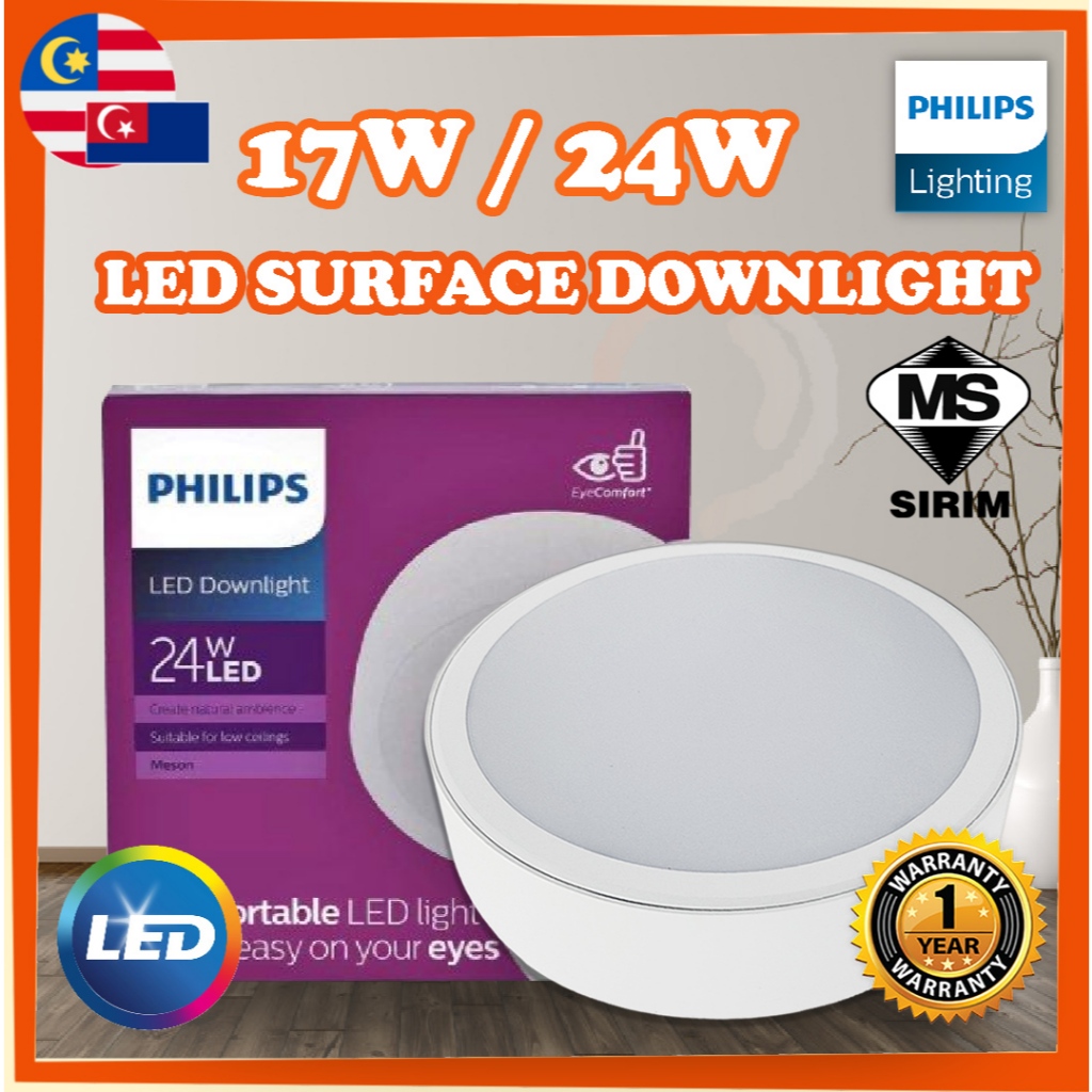Philips Meson Surface Downlight 17W 7Inch | 24W 9 Inch Round LED ...