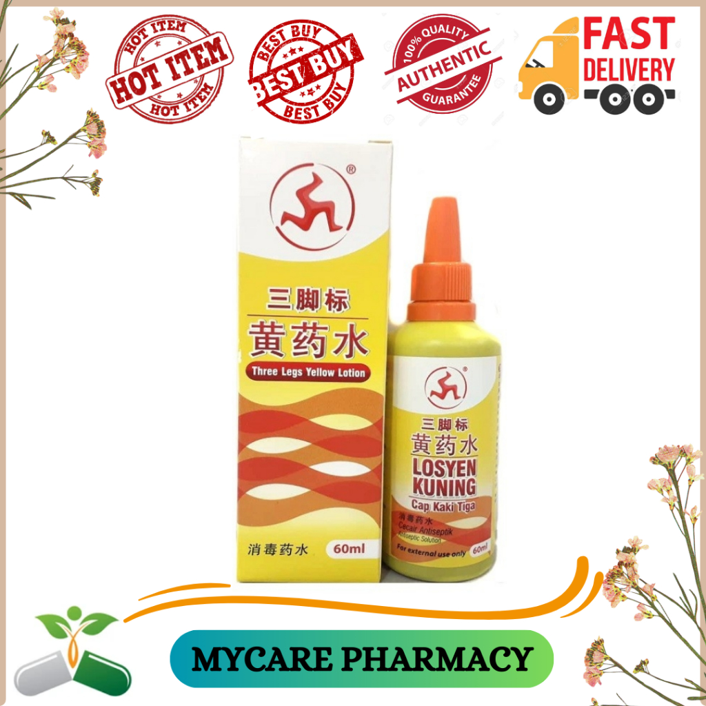 [READY STOCK!] Three Legs Yellow Lotion Antiseptic Liquid For Treatment ...