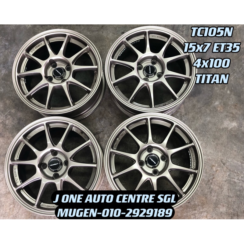 USED RIM TC105N TITAN 15 INCH FOR AXIA BEZZA MYVI ALZA SAGA BLM WIRA VIOS JAZZ CITY | Shopee ...