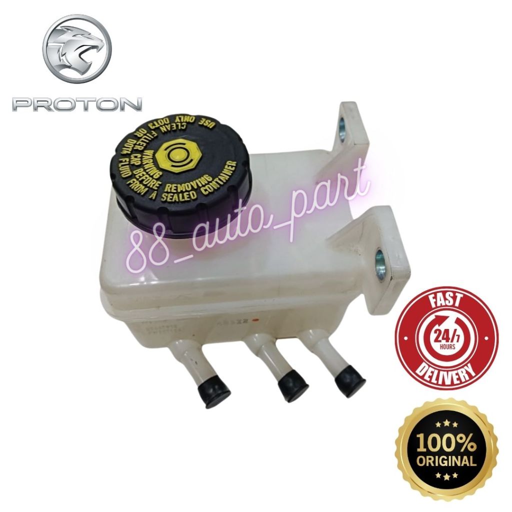 ORIGINAL Proton Exora | Preve | Suprima | CPS Manual Reservoir Tank ...