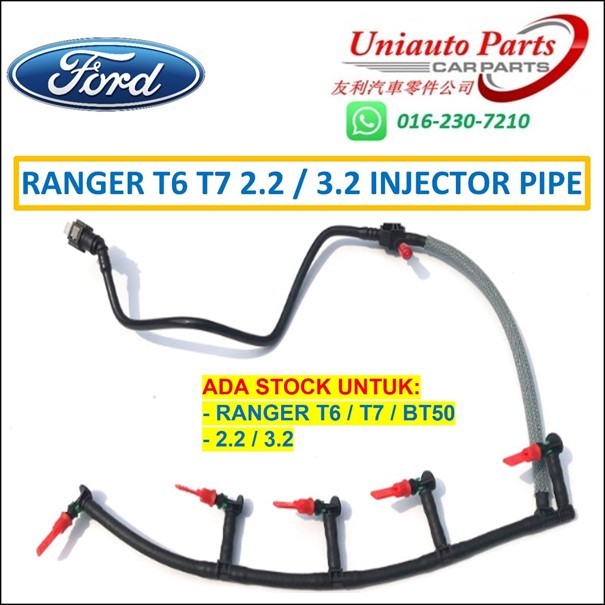 FORD RANGER T6 2.2 3.2, T7 & MAZDA BT50 FUEL INJECTOR RETURN HOSE PIPE ...