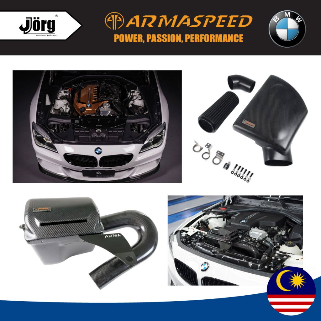 [PRE-ORDER DEPOSIT ONLY] ARMASPEED Performance Air Flow Intake Cold Air Filter BMW F10 F30 E70 ...