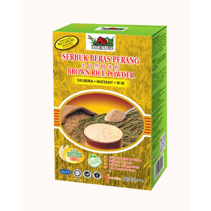 Nature's Own Brown Rice Powder (350g) | Shopee Malaysia