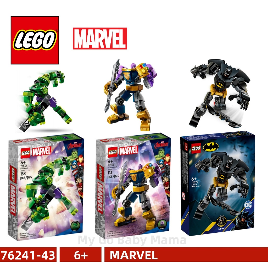 LEGO Marvel 76241 Hulk Mech Armor , 76242 Thanos Mech Armor , 76270 ...