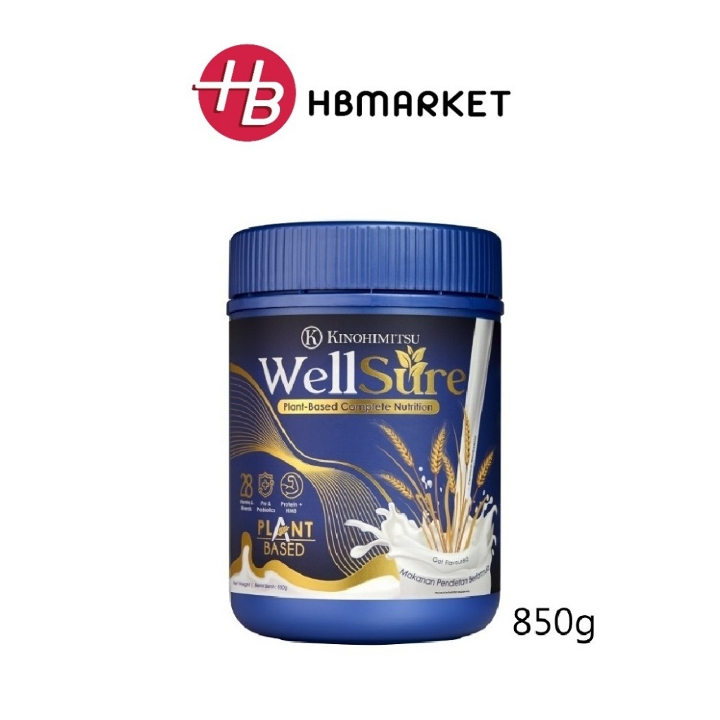 Kinohimitsu Wellsure (850g) *Plant-Based Complete Nutrition* EXP08/2025 ...