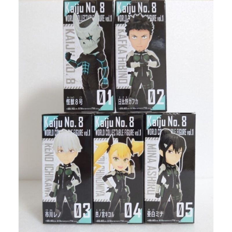 Kaiju No.8 World Collectable Figure WCF Vol.1 | Shopee Malaysia