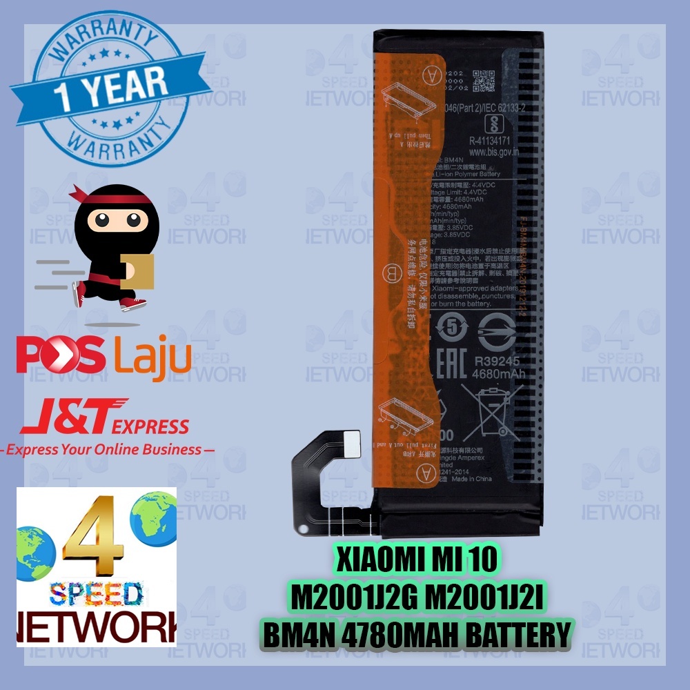 Xiaomi Mi 10 5G M2001J2G M2001J2i XMI 10S BM4N 4780mAh Battery Mi10 ...