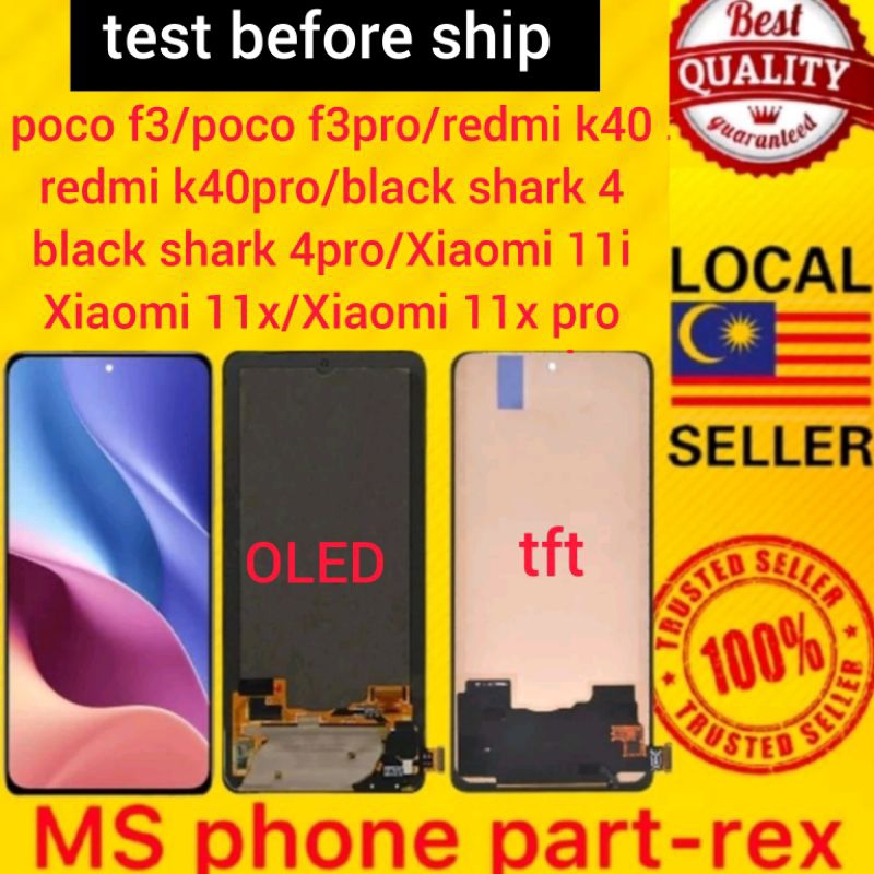 POCO F3PRO LCD POCO F3 LCD BLACK SHARK 4PRO LCD BLACK SHARK 4 LCD poco ...