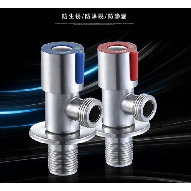 304 stainless steel bathroom angle valve basin faucet angle valve ...