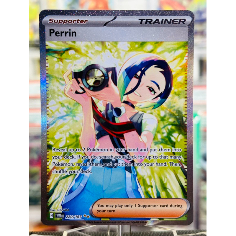 Perrin SIR 220/167 Twilight Masquerade Pokemon TCG | Shopee Malaysia