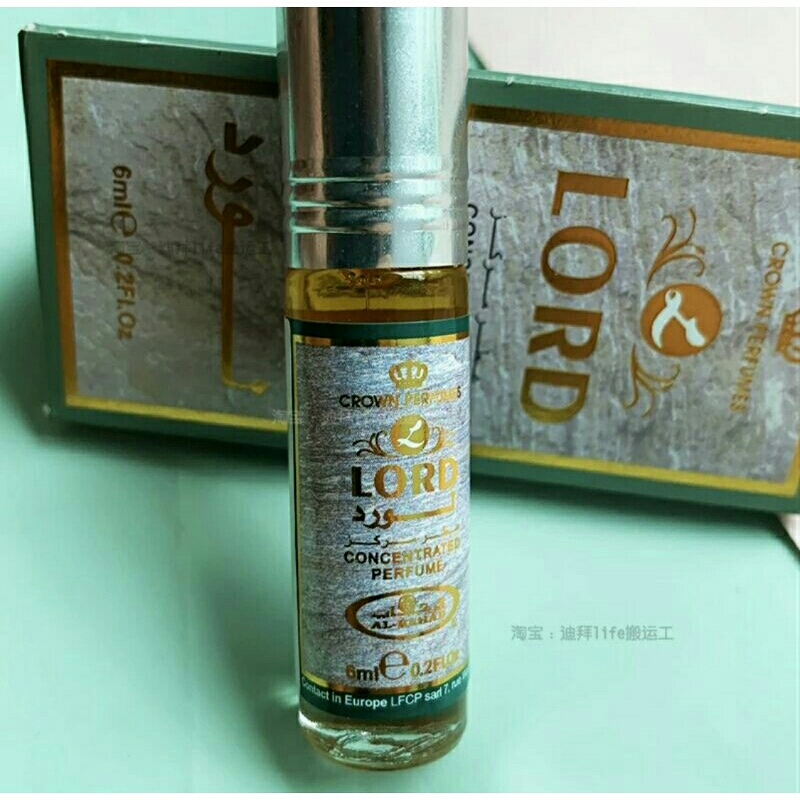 LORD Perfume import Dubai al rehab original 6ML | Shopee Malaysia