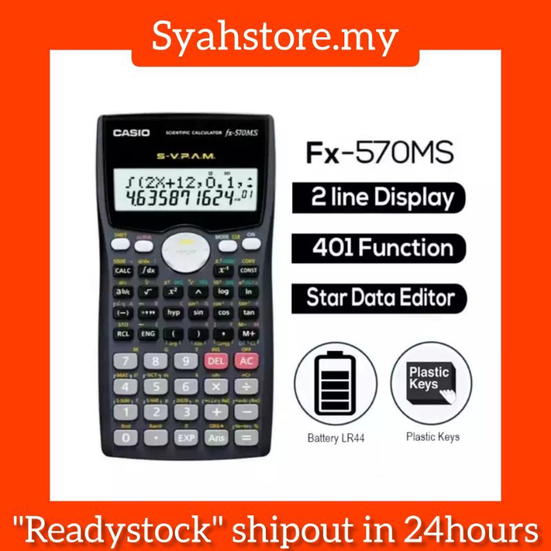 Casio Scientific Calculator FX-570MS Model with 401 Functions(OEM ...