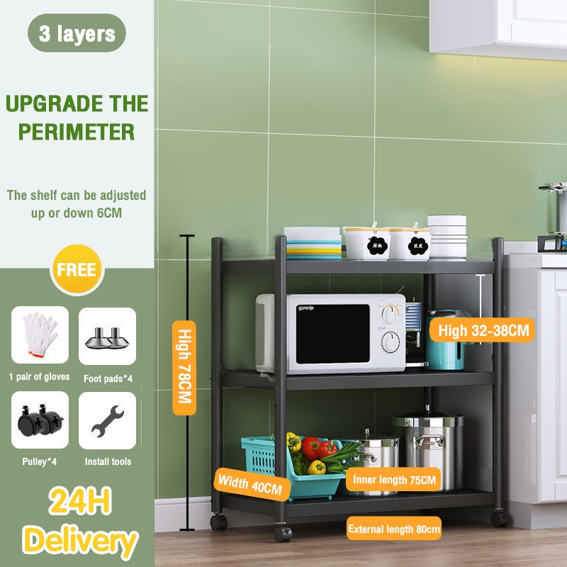 3/4/5 Layer Removable Wheeled Storage Rack Cabinet Kitchen Shelf ...