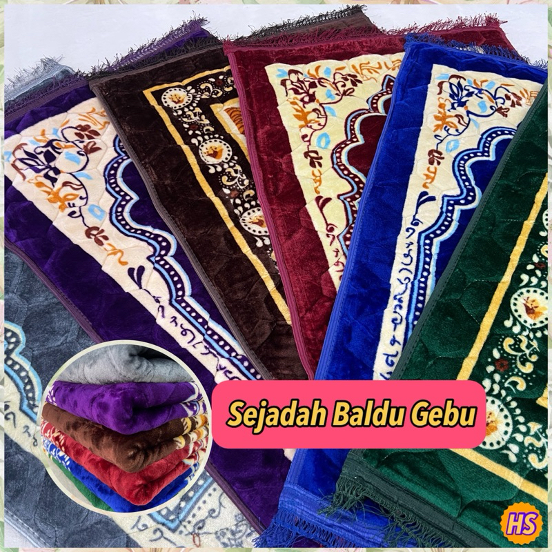 Sejadah Baldu Gebu tebal Lembut kain Anti Slip Ready Stock | Shopee ...