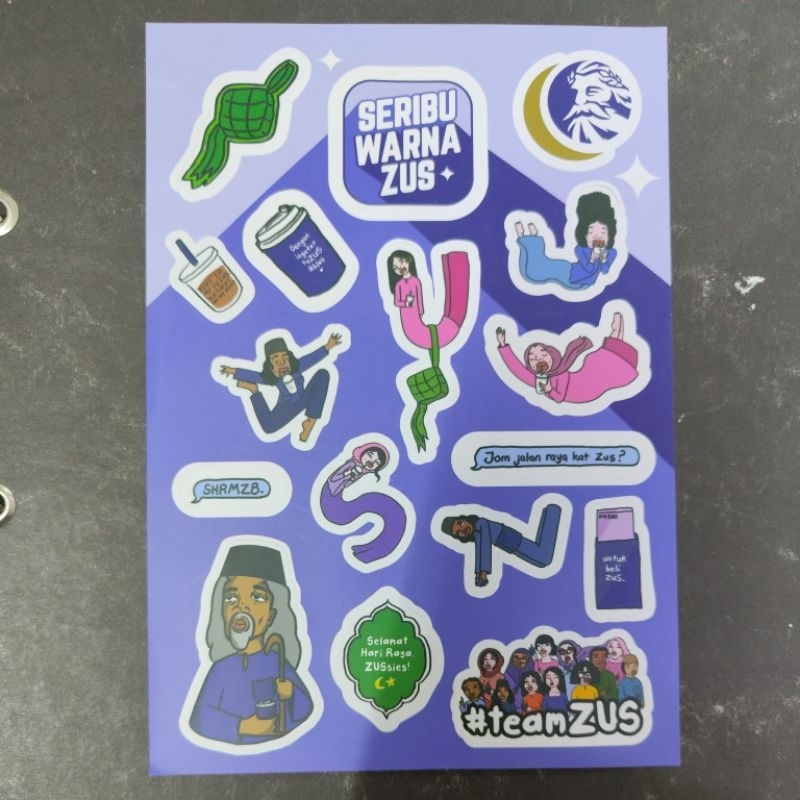 ZUS Sticker - 1 Sheet (size 14.8cm x 21cm) | Shopee Malaysia