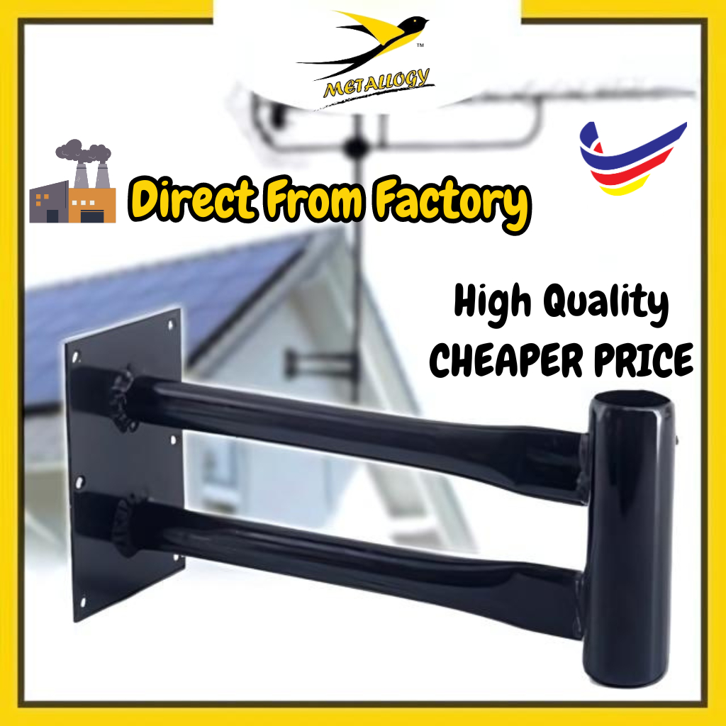 Metallogy Heavy Duty TV Aerial Bracket for stand hold outdoor Antenna ...