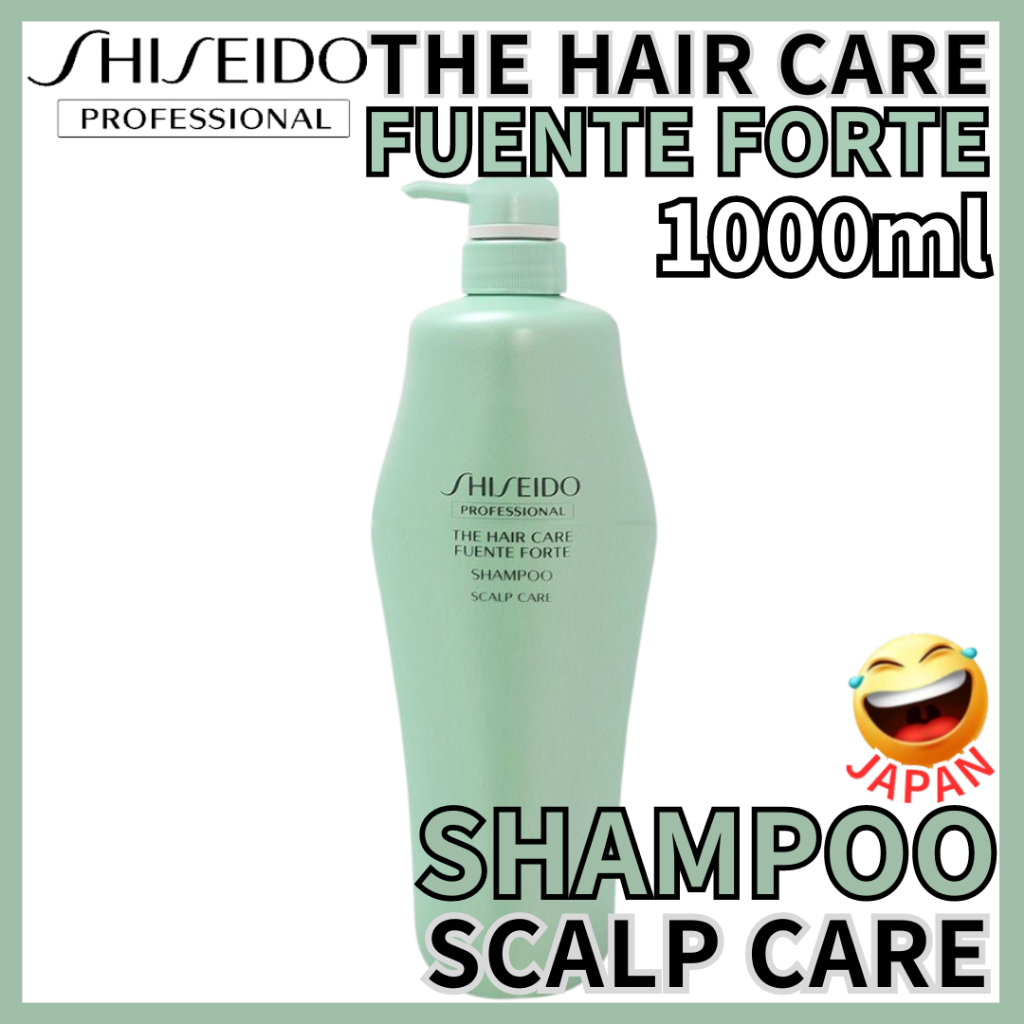 【Direct from JAPAN】SHISEIDO PROFESSIONAL THE HAIR CARE FUENTE FORTE ...