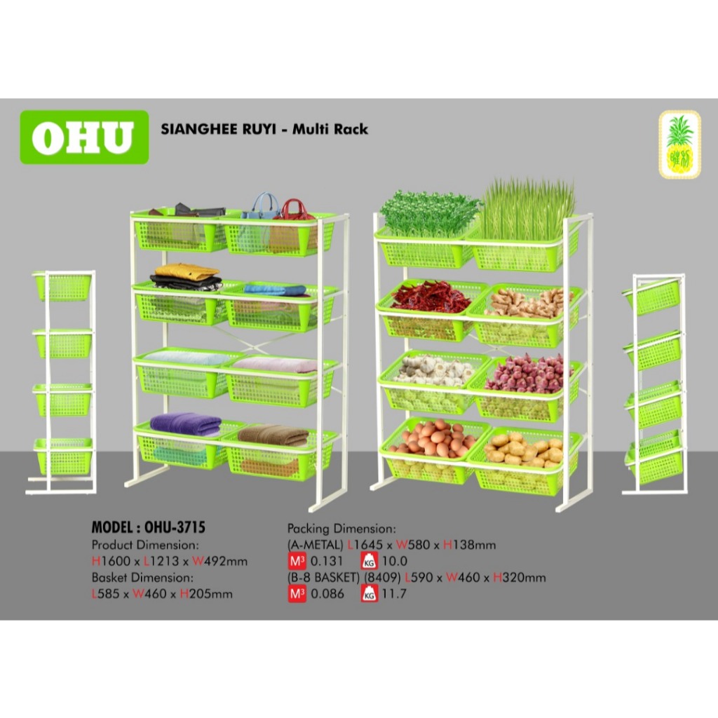 3715-MULTI PURPOSE RACK WITH BIG BASKET DURABLE ADJUSTABLE ANGLE SHOP ...