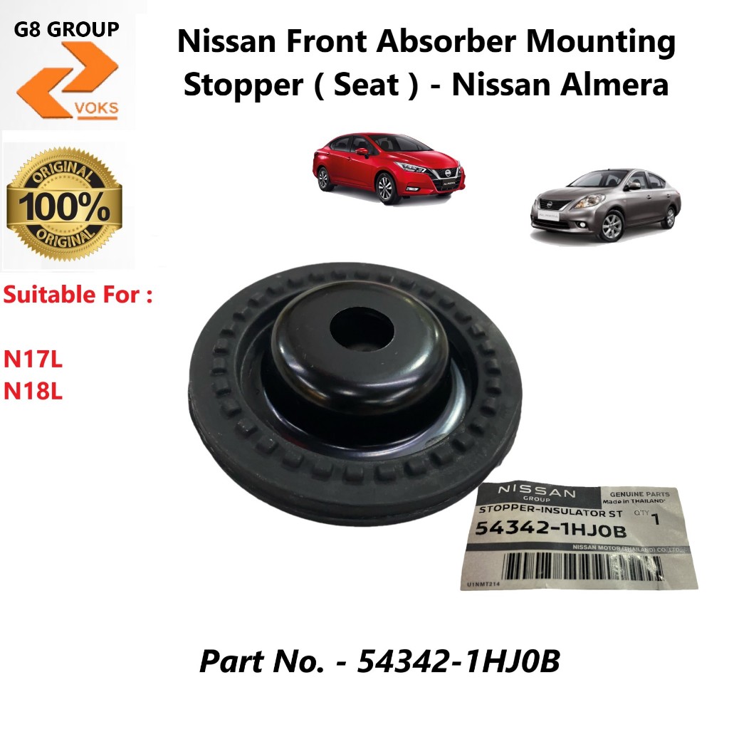 Nissan Front Absorber Mounting Stopper ( Seat ) - Nissan Almera ( 54342 ...