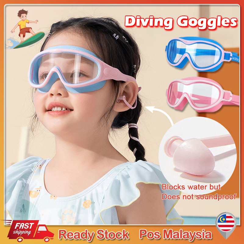 Kid Swimming Goggle Diving Adjustable Waterproof Anti-fog UV Wide ...