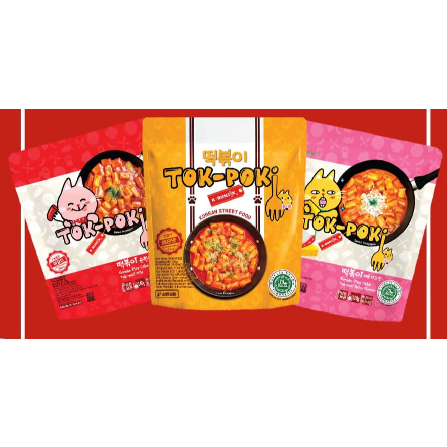 Halal K-Bunsik Okra Instant Topokki / Korea Rice Cake Tok-Poki 140g ...