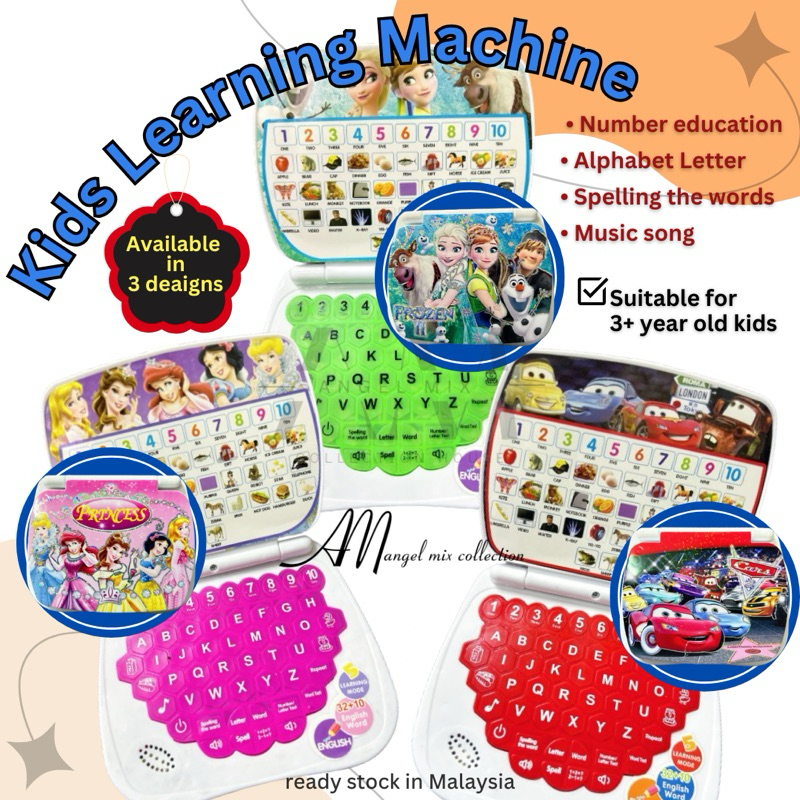 Ready Stock !!! Kids English Learning Machine With And Without LCD ...