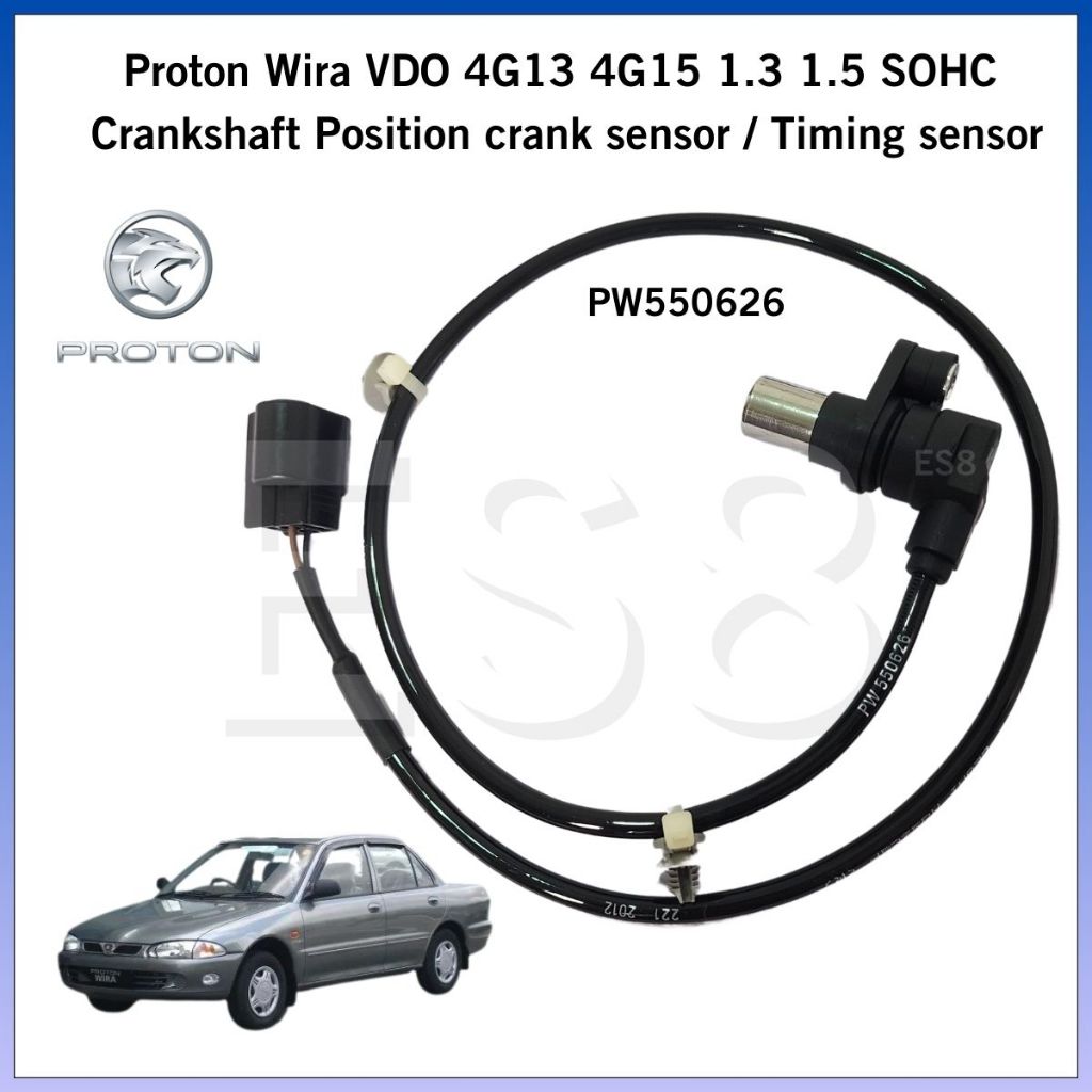 Proton Wira VDO 1.3 1.5 SOHC Crankshaft Position Crank Sensor Timing ...