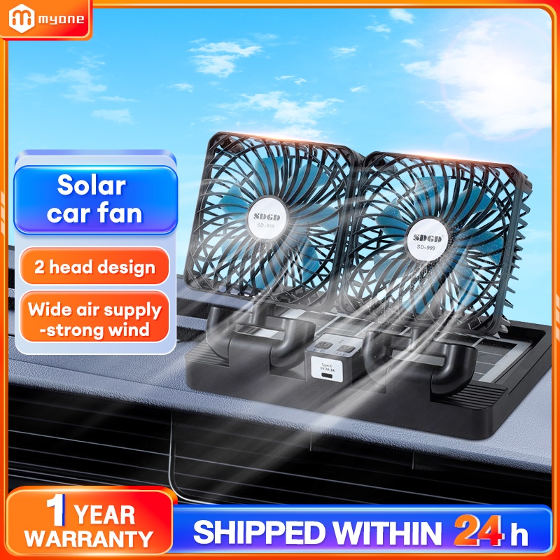 Solar Fan Car Strong Dual Fan Air Conditioning Double Booster Cooler ...