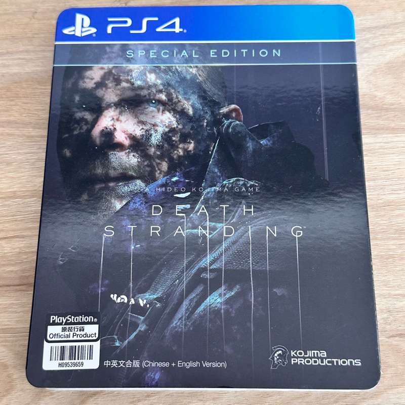 PLAYSTATION PS4 DEATH STRANDING STEEL CASE EDITION | Shopee Malaysia