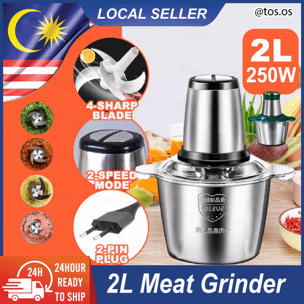 2L Stainless Steel Bowl Meat Grinder Electric Chopper Meat Slicer ...