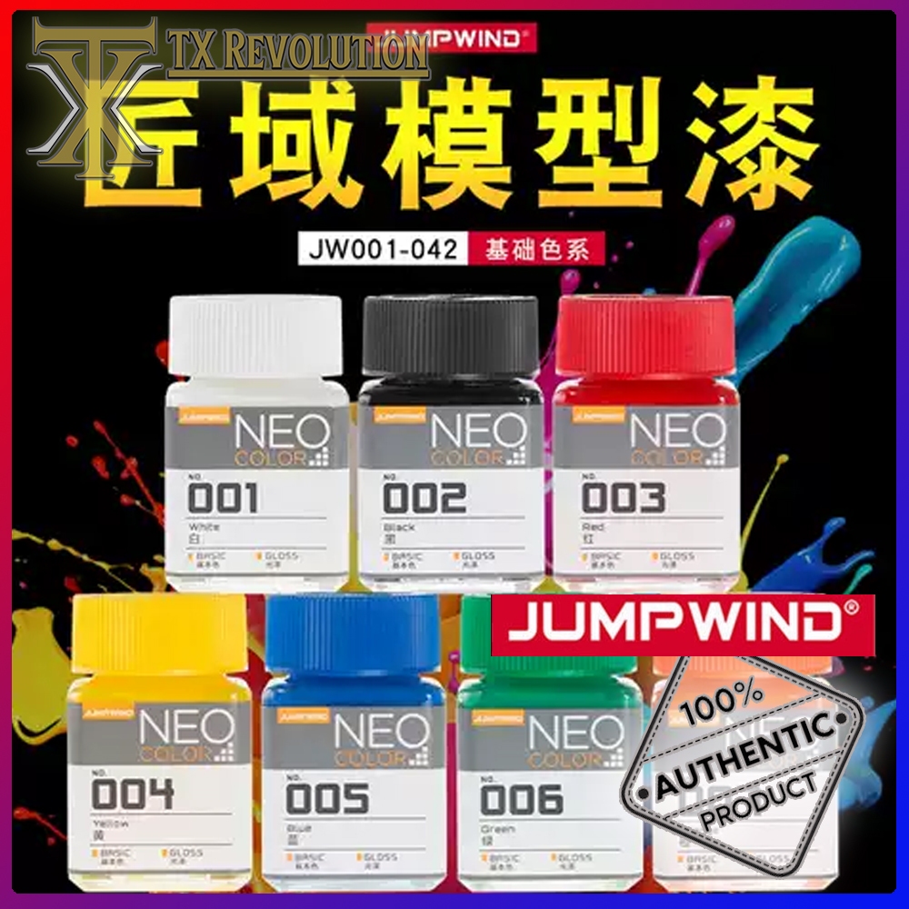 JUMPWIND BASIC COLOR ACRYLIC LACQUER GUNDAM PLA 匠域 模型油漆 高达手办模型上色油性基本色油漆 ...