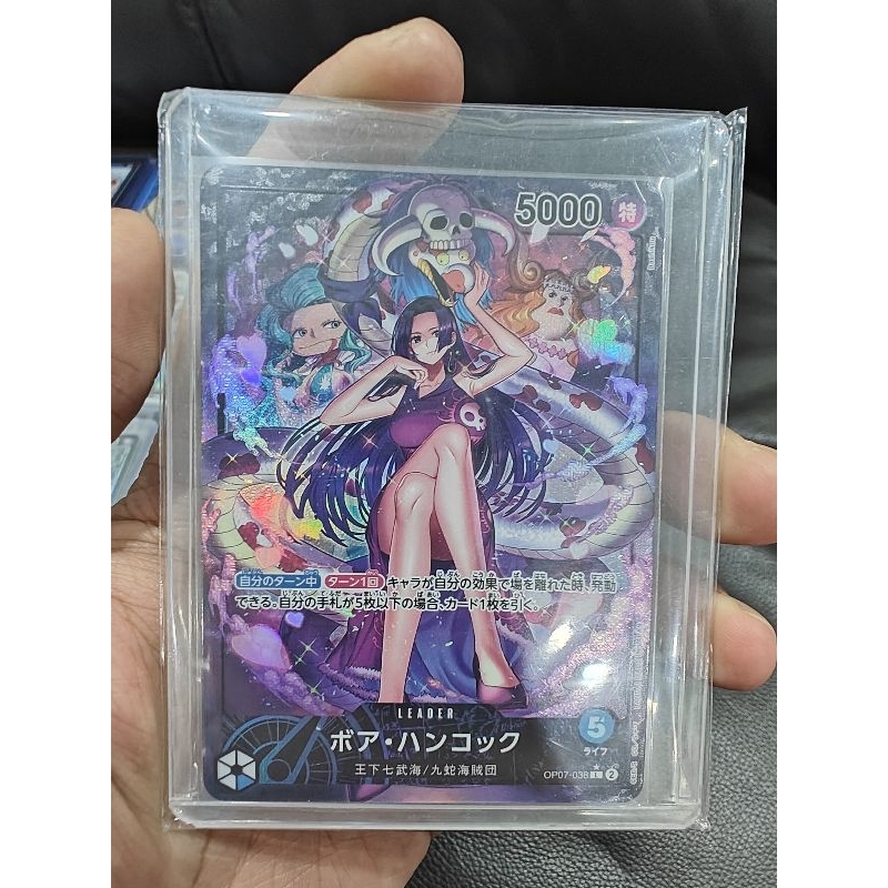 One Piece Optcg Op07 038 Parallel Leader Boa Hancock Shopee Malaysia