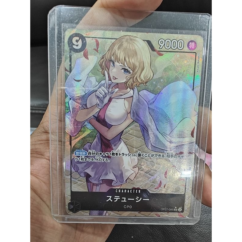 One Piece OPTCG OP07-085 Parallel SR Stussy | Shopee Malaysia