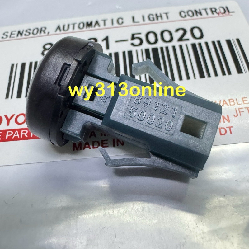 Original Toyota Camry Lexus Sienta Alphard Prado Automatic Light ...