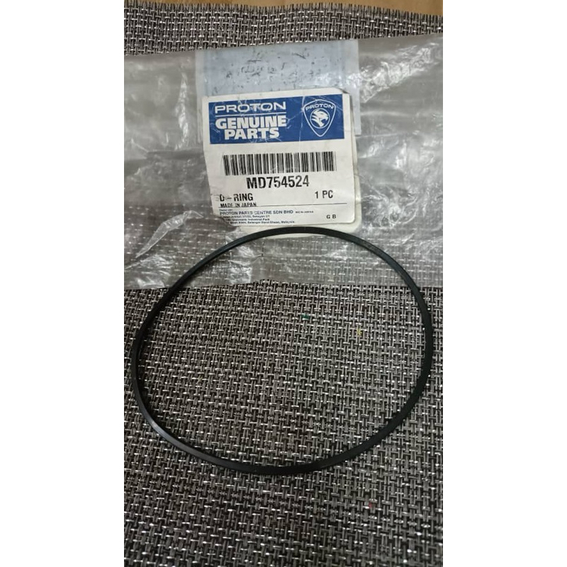 Original Proton Gen2 Waja Satria Neo Old Persona BLM Exora D-RING,A/T ...