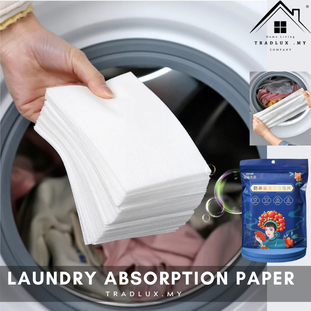 Anti-Dyeing Laundry Absorption Paper Cloth Washing Machine Cleaning ...