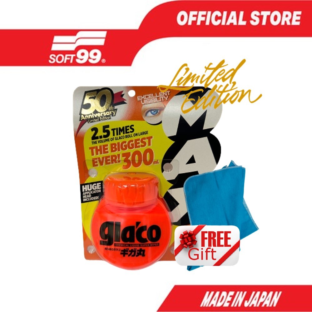 Soft99 Glaco Roll On Max (Limited Edition) | Shopee Malaysia
