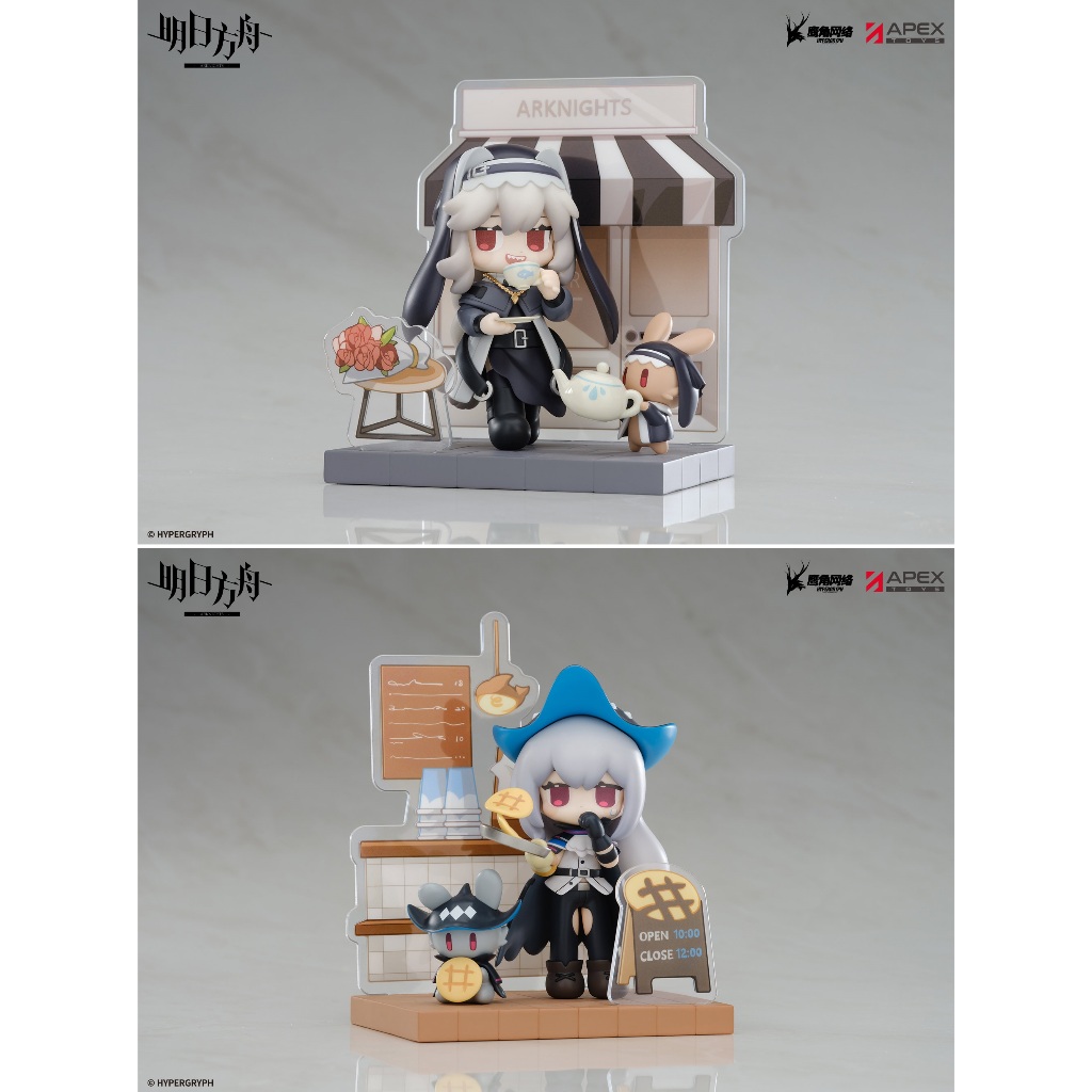 [P-0der] Arknights Will You be Having Dessert? Mini Series Specter ...