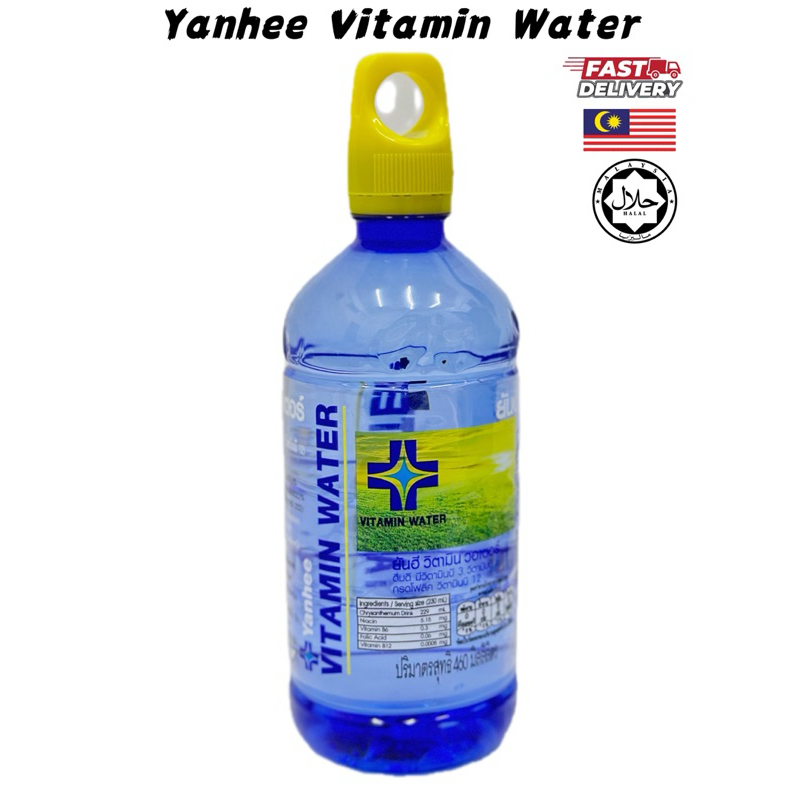 Yanhee Vitamin Water 460ml | Shopee Malaysia