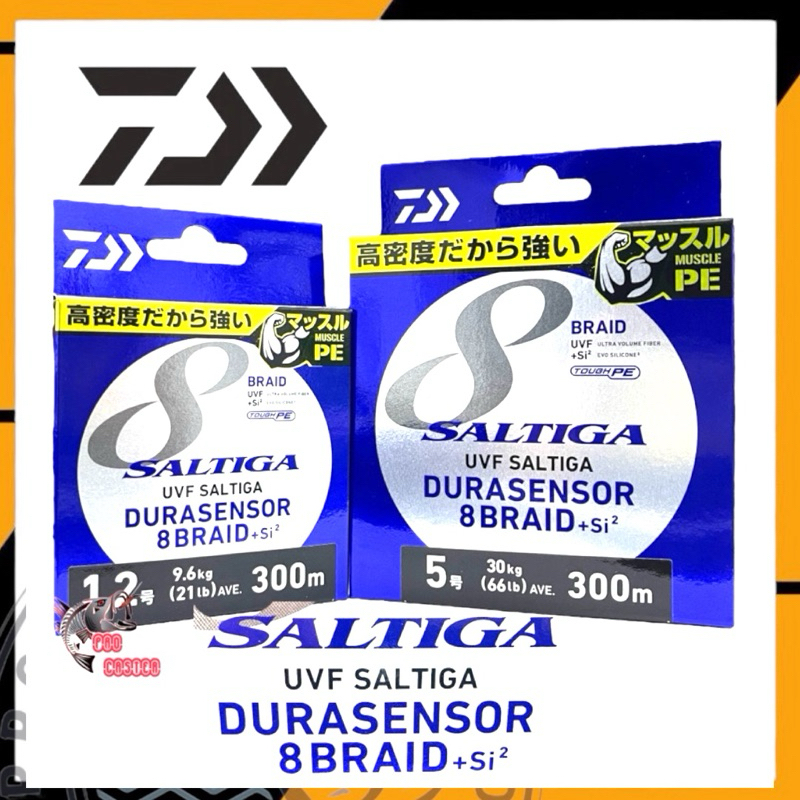 DAIWA Saltiga Durasensor X8 Braid UVF +Si2 PE Line Braided | Shopee Malaysia