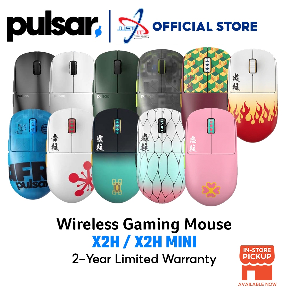 PULSAR X2H / X2H MINI WIRELESS GAMING MOUSE (BLACK / WHITE / FOUNDER ...
