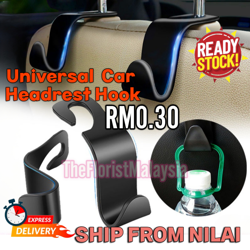 🔥𝑺𝑻𝑹𝑶𝑵𝑮🔥𝟮𝟬𝗞𝗚 Universal Car Headrest Hook Cloth Umbrella Bag Hanging ...