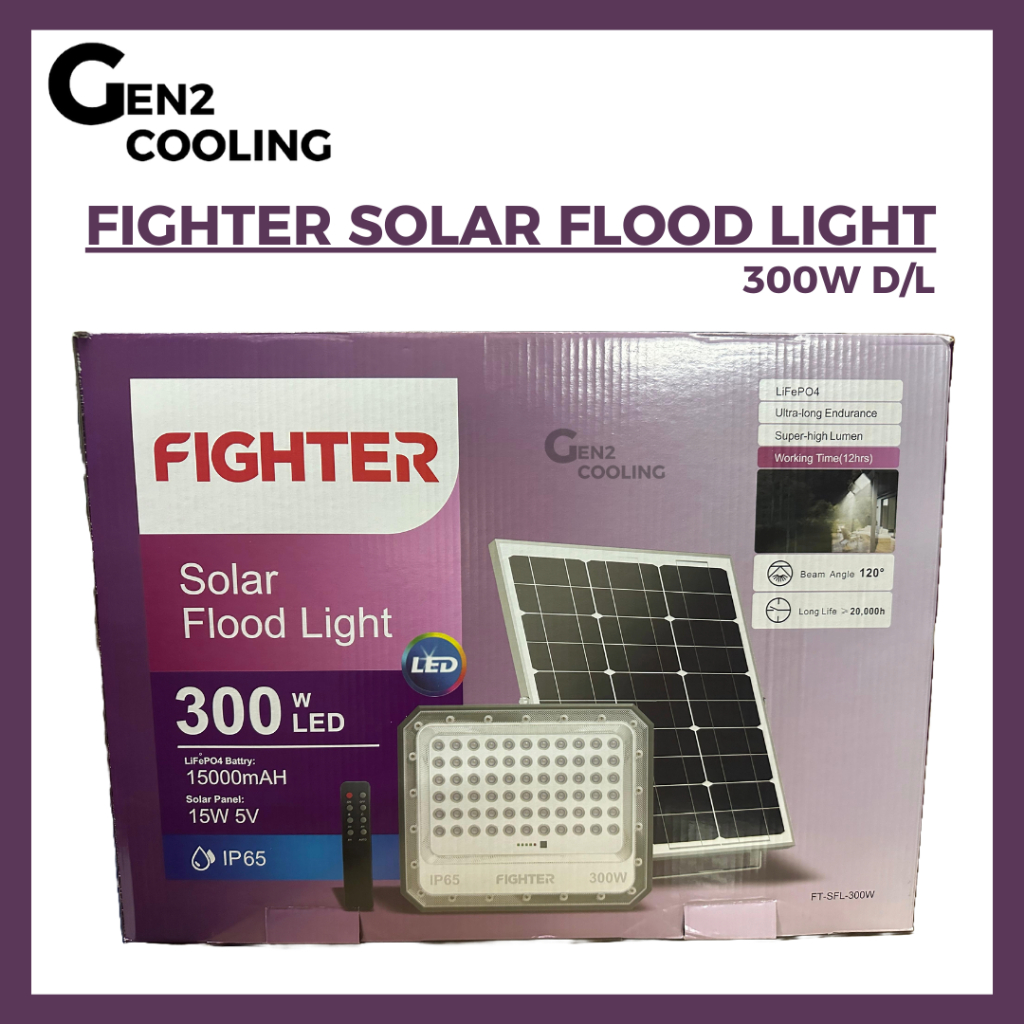 FIGHTER 300W DAYLIGHT LED SOLAR FLOOD LIGHT C/W PANEL | Shopee Malaysia