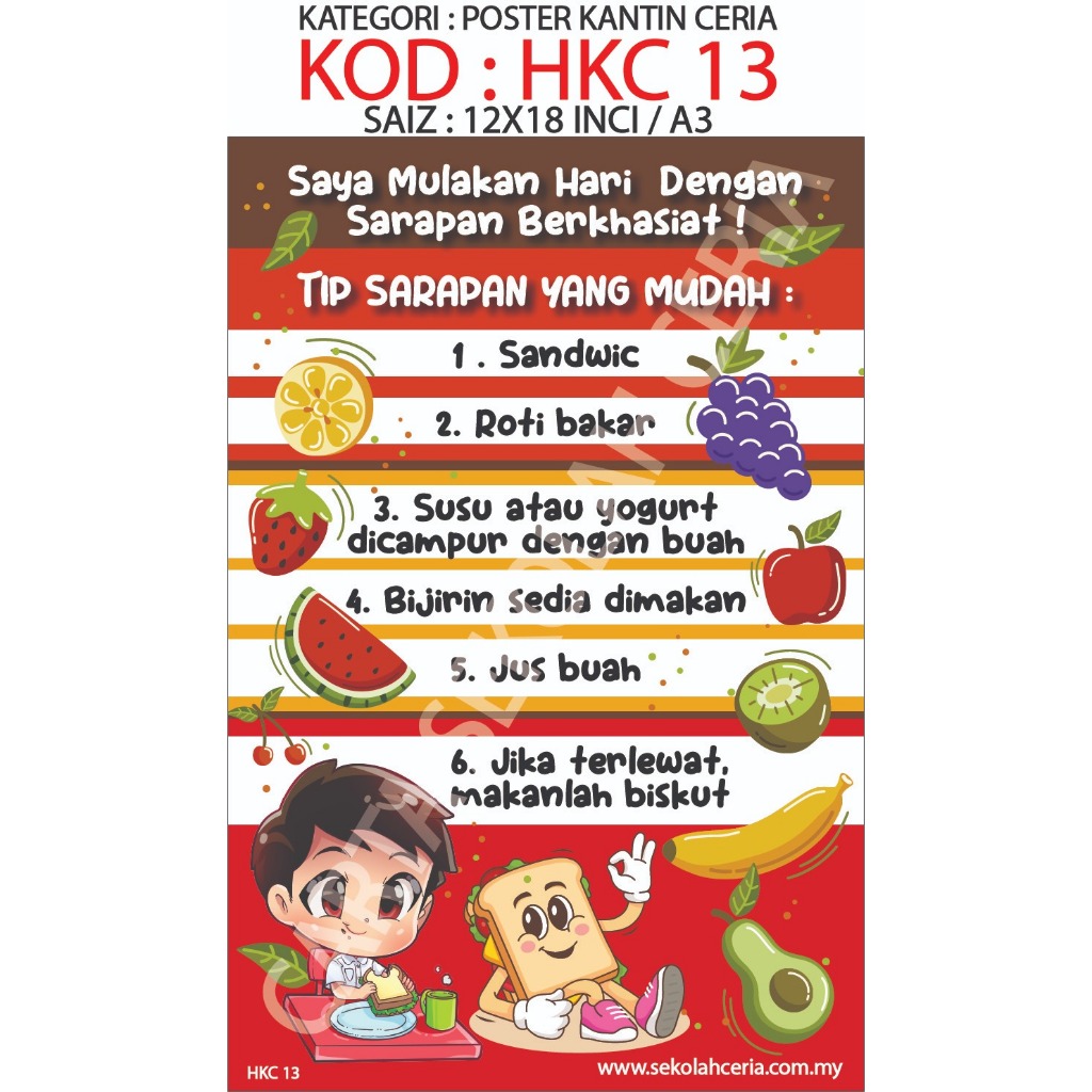 🏃1 DAYSHIP🏃 JIMAT! Poster Kantin Ceria A3 BM (Gp1) / Bahan Bantuan ...