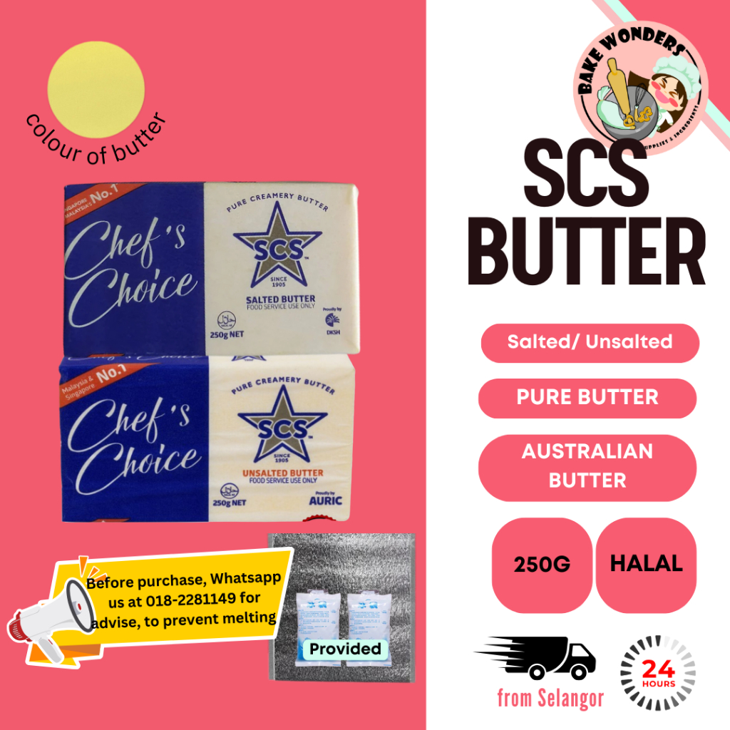 [ Chill ] SCS Butter SCS Pure Butter SCS Salted Butter 250G SCS ...
