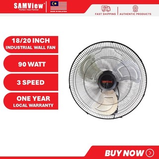 SAMView Industrial Wall Fan Strong Wind (18"/20") Kipas Dinding ...