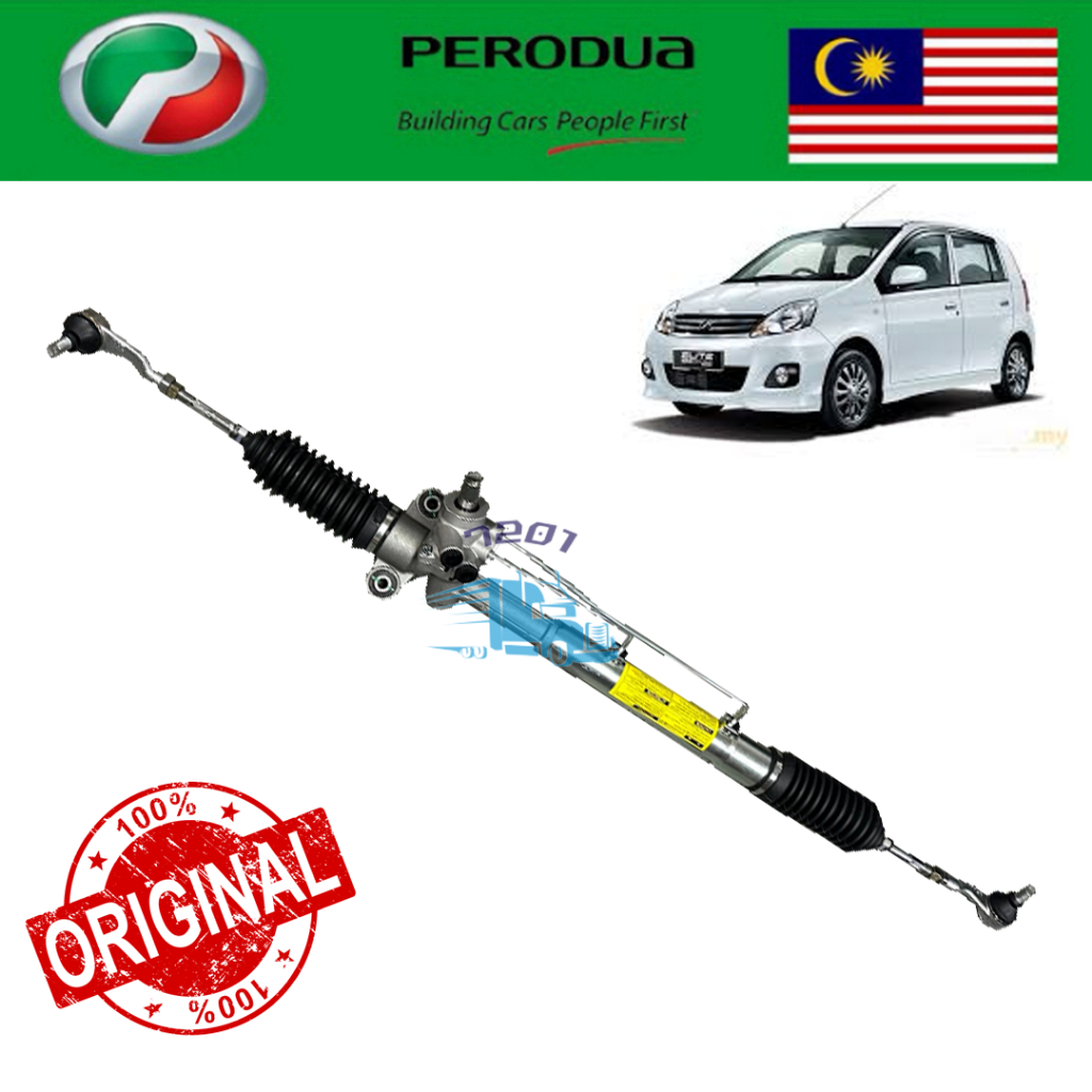 GENUINE PERODUA Viva Power Steering Rack (NEW) | Shopee Malaysia