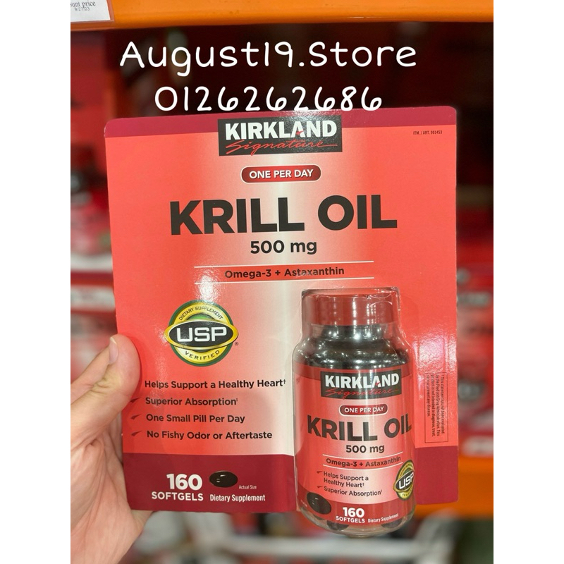 Kirkland Signature Krill Oil 500 mg 160 Softgels Fatty Acids (Omega-3 + Astaxanthin) USP ...