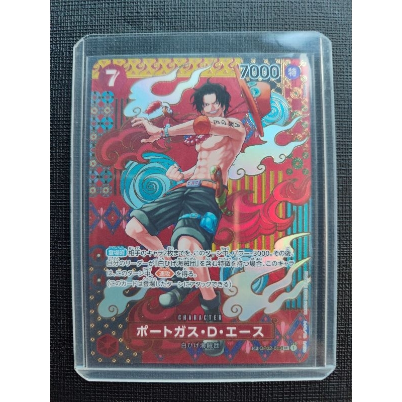 ONE PIECE CARD GAME OP08-013 SP PORTGAS D. ACE | Shopee Malaysia