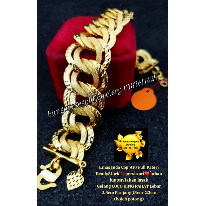 🔥Emas Indo Cop 916 Full Pateri Readystock 💯persis ori💯Gelang Coco King ...